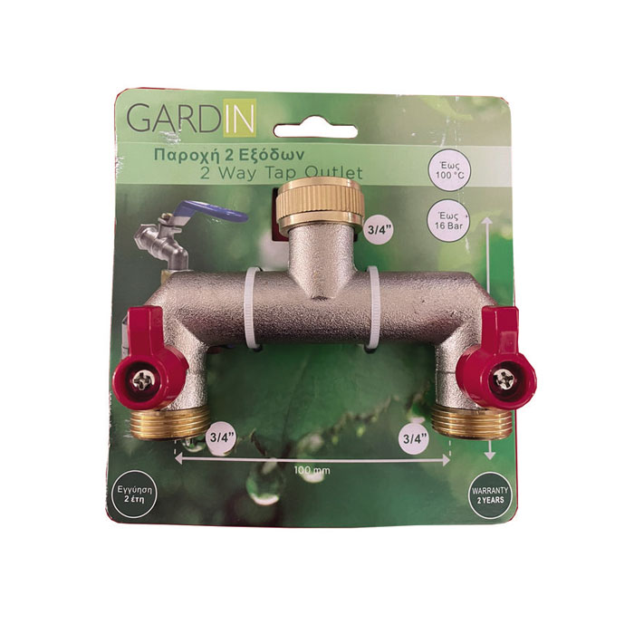 Gardin 2 Way Tap Manifold 3/4″ | Growit Growshop